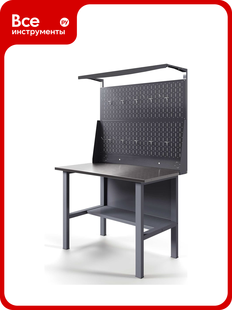 Верстак-стол GREENBERG без тумб с перфопанелью двойной 1200мм VERSTAK_T0_P2_1200