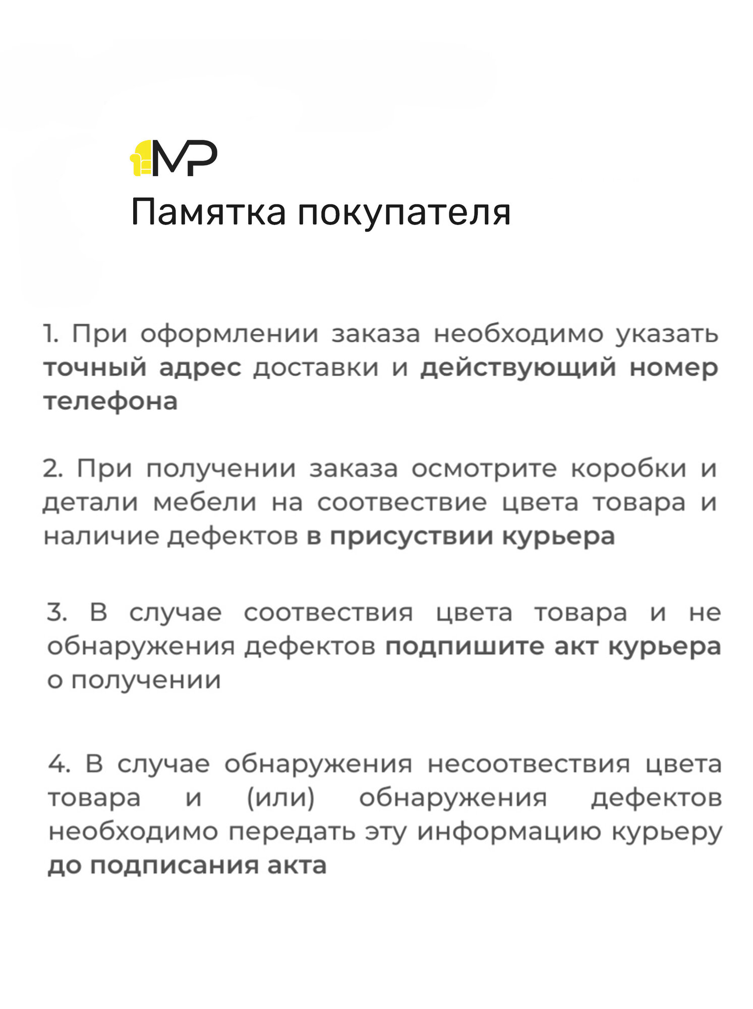 Диван-кровать двухъярусный GEOMETRY SLATE, Венге