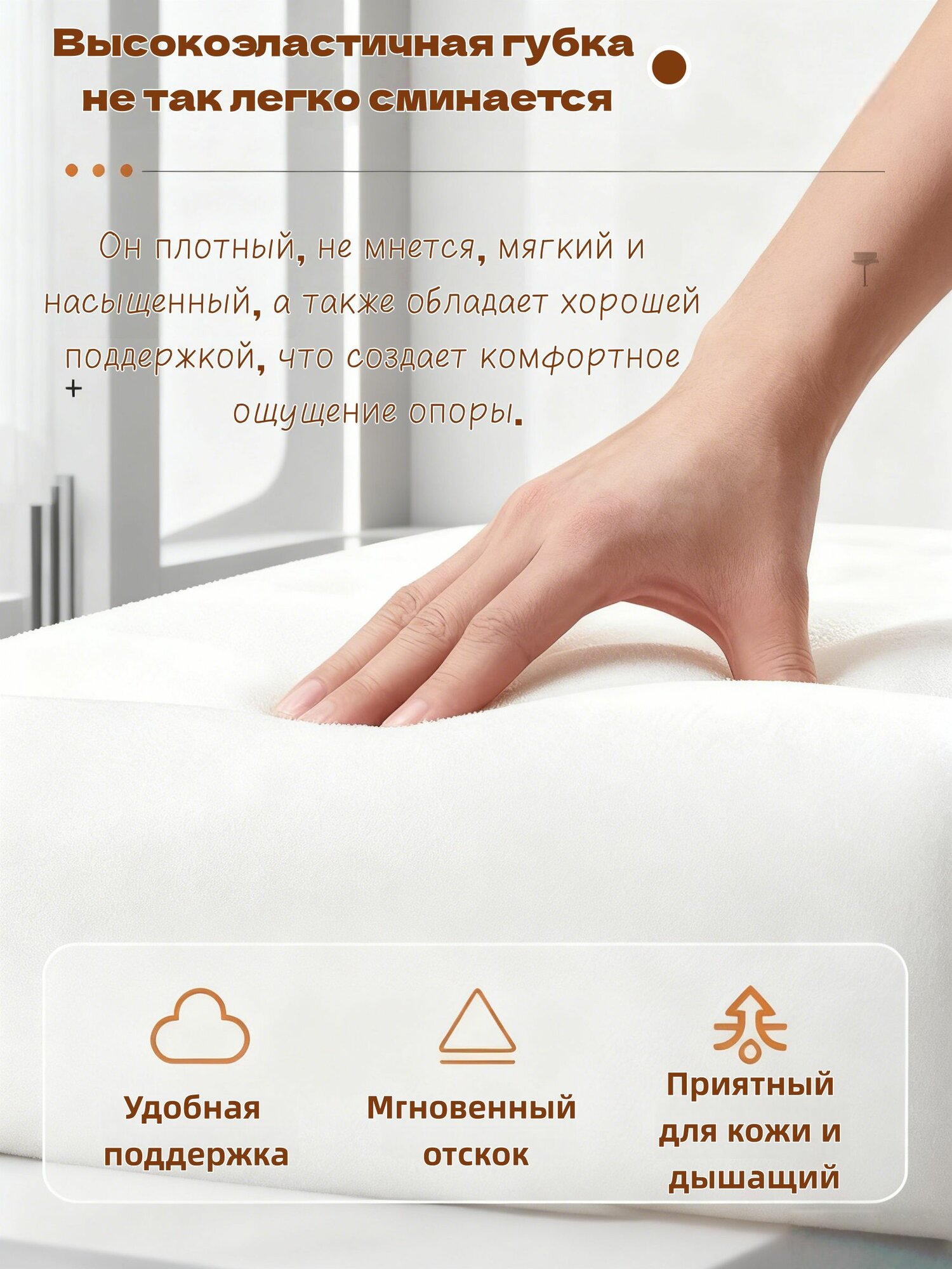 Стул мастера, белое — фото 1