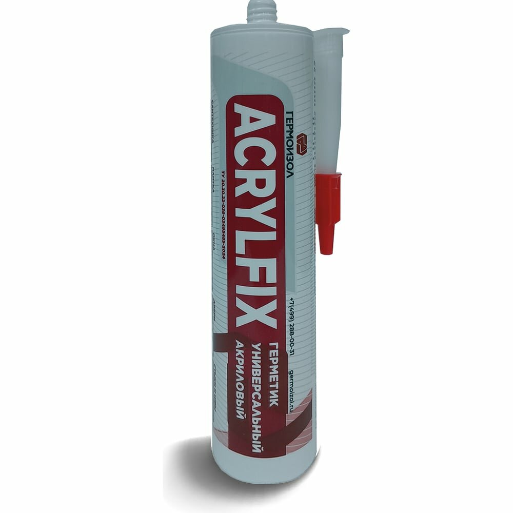 Универсальный акриловый герметик гермоизол AcrylFix