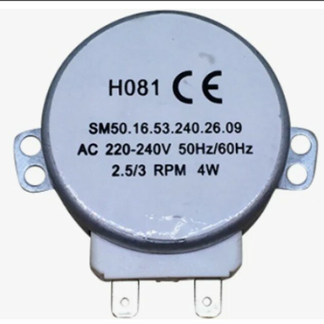 Мотор вращения тарелки микроволновой печи, 220-240V длина штока 9 мм.