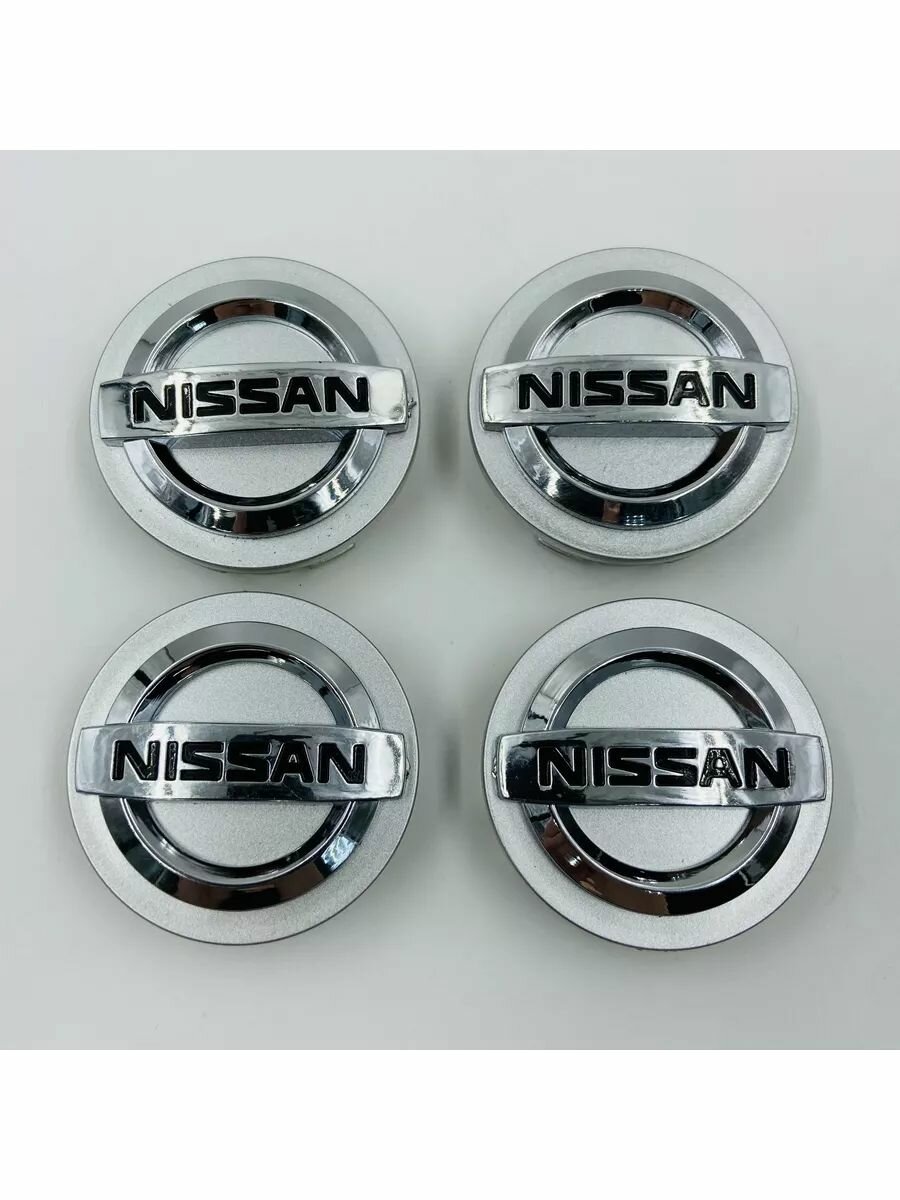 Колпачки заглушки на литые диски с эмблемой Nissan 59 мм 4 шт