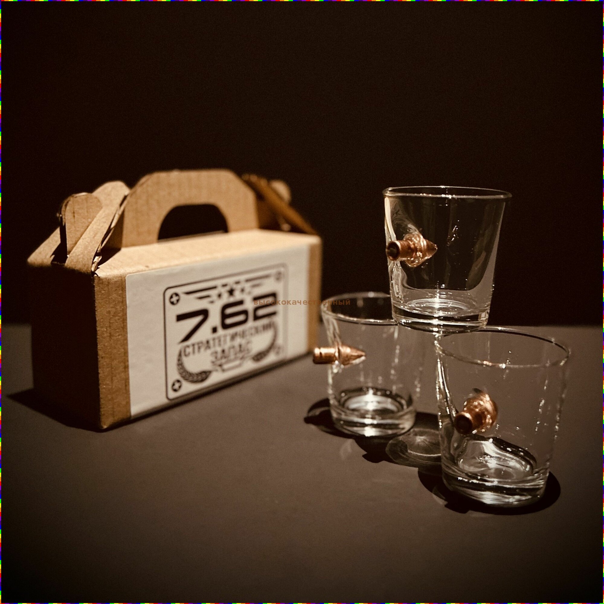 Стопка для напитков стильная и удобная