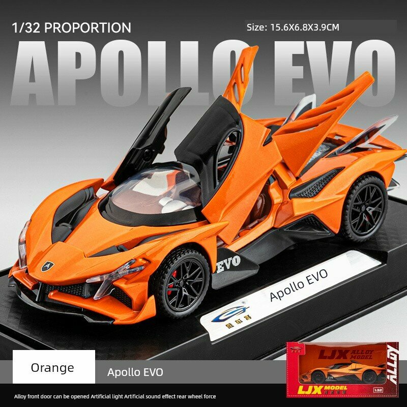 Модель автомобиля Apollo Sun God EVO 1:32, оранжевый цвет, металлическая гоночная игрушка для мальчиков