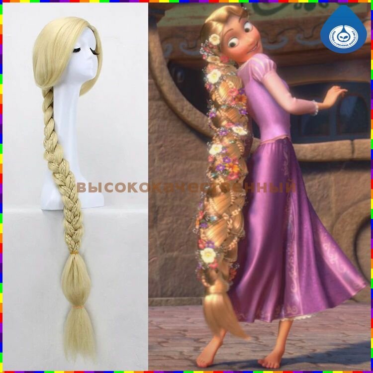 Парик в виде косы, универсальный размер, длина 100 см