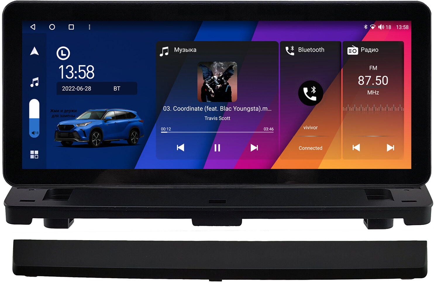 Штатная магнитола Volvo XC90 2002-2014 10.25 дюйма Canbox M-Line 7715-0758 на Android 10 (4G-SIM, 4/64, DSP, QLed) Audi Style