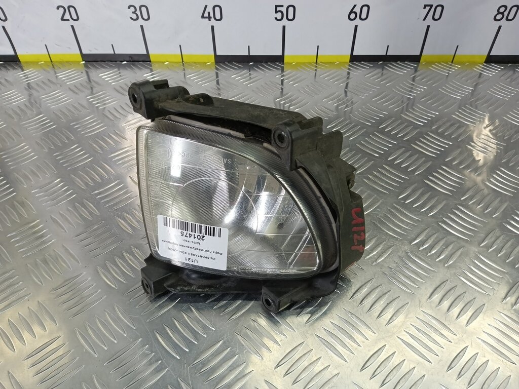 Фара противотуманная передняя Б/У для Kia SPORTAGE II (2004—2008) 92202-1F001