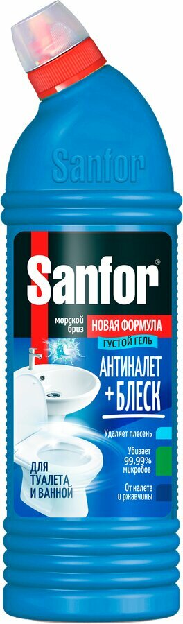 Гель для туалета и ванной SANFOR Морской бриз, 750г