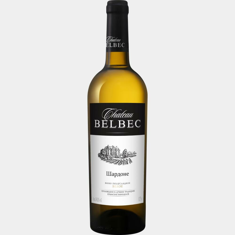 Chateau Belbec Chardonnay