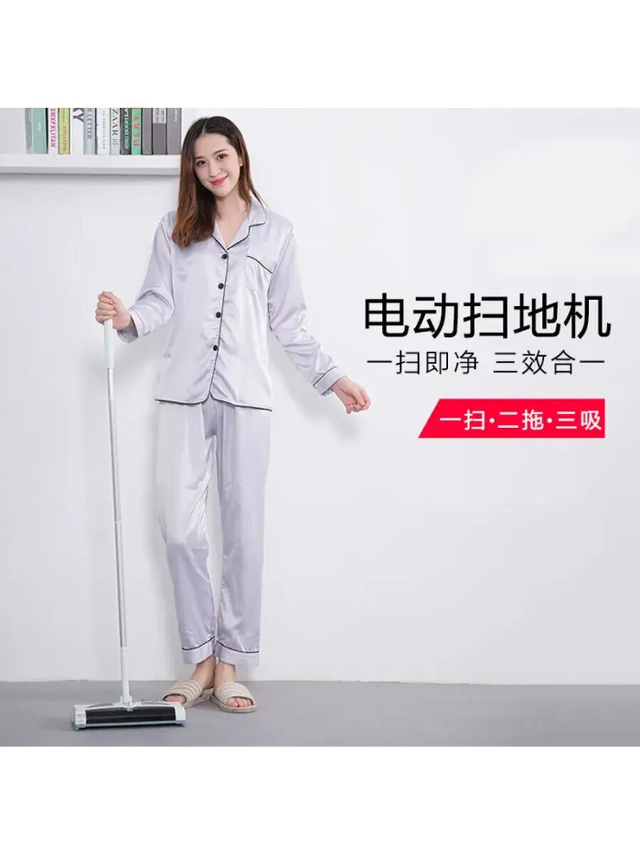 Электрическая швабра 2-в-1 (1 л пылесборник, 110В)