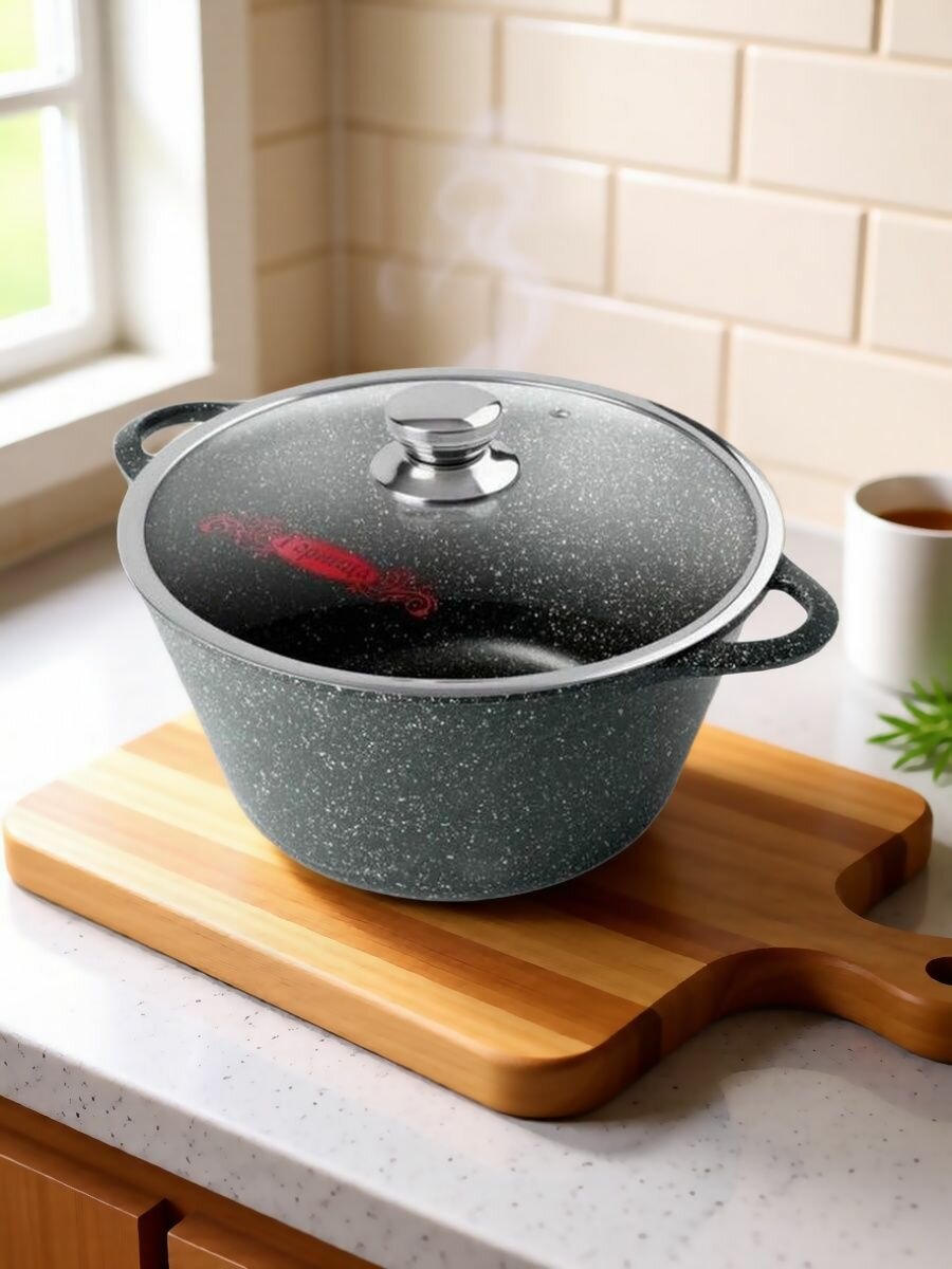 Кастрюля 7л Jewel Гранит лит/руч. с крышкой