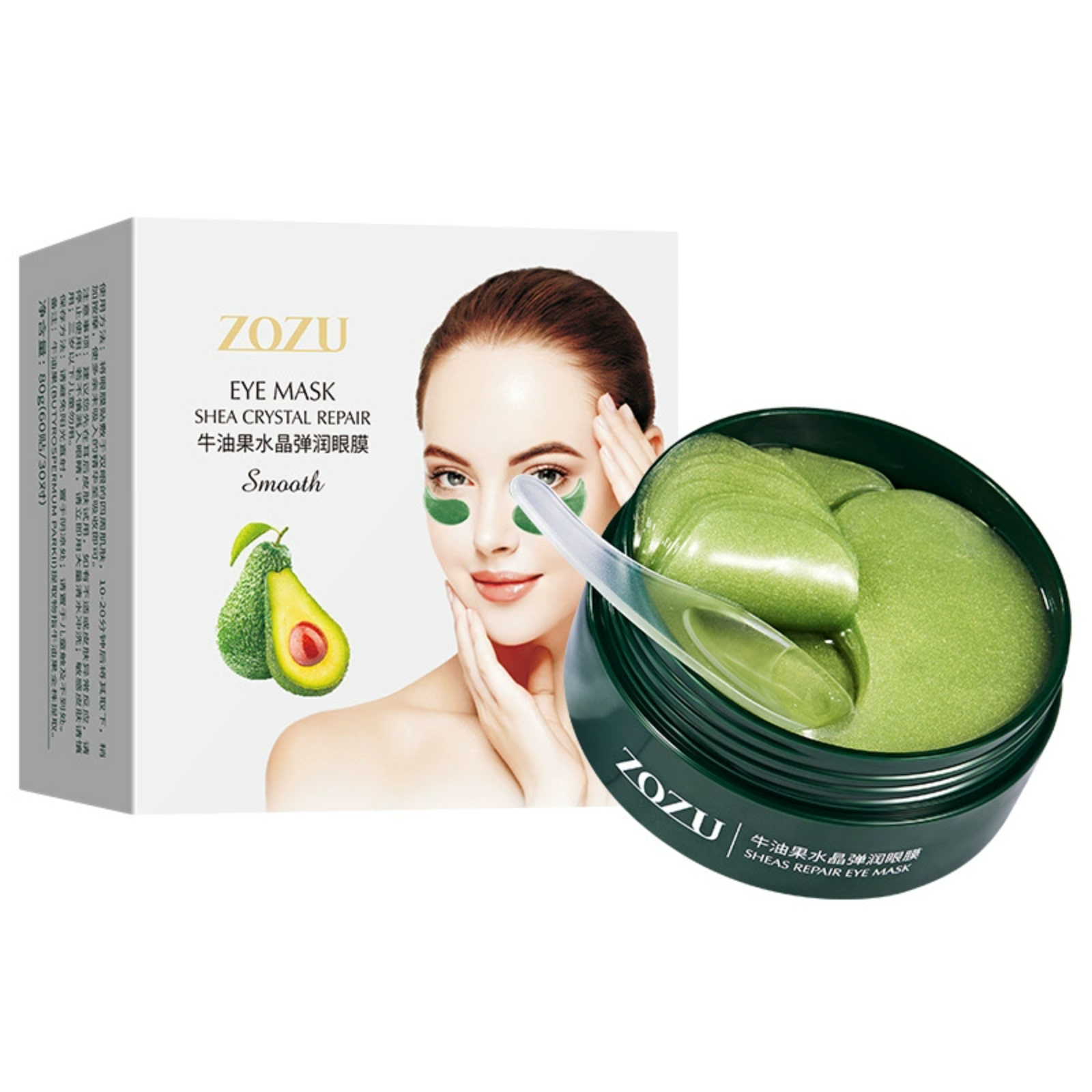 Гель-патчи для глаз Avocado Hydra-Renew 60 штук Boost