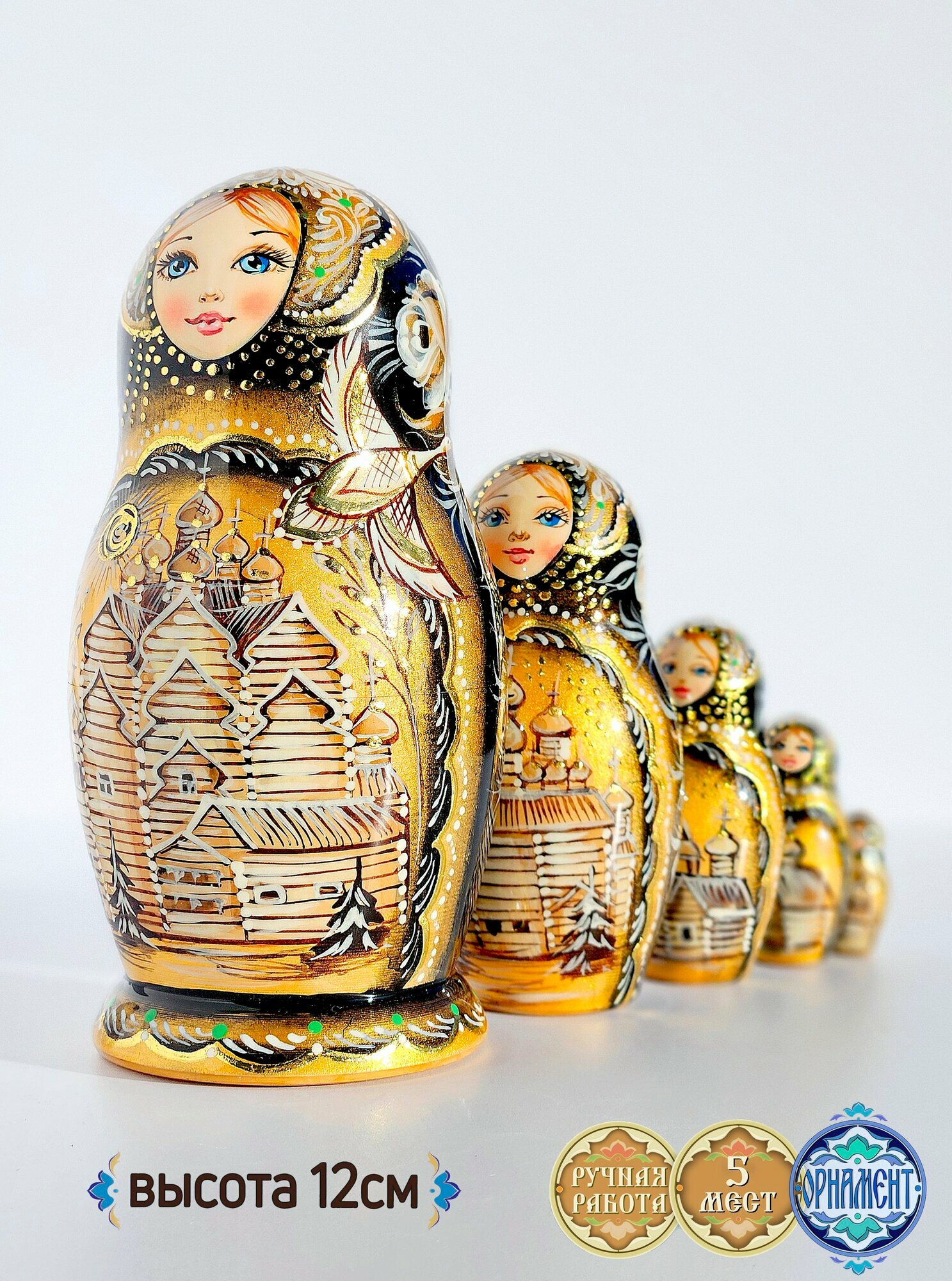 Матрешка деревянная Кижи Русский север, 5 мест, 12 см