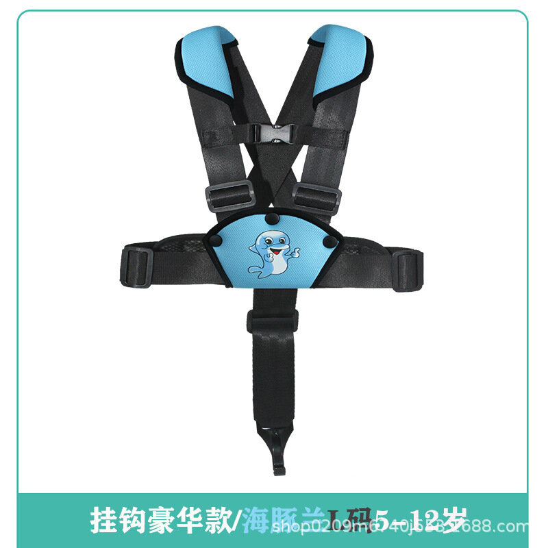 Портативный детский жилет безопасности для поездок на автомобиле, антипотерянный жилет для прогулок с детьми, антибродячий жилет для поездок на автомобиле с ремнями