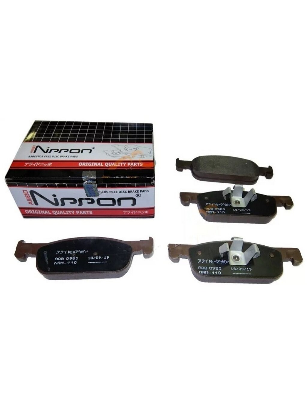 Колодки тормозные дисковые передние для а/м Lada X-RAY (16 клап.) (155 мм) Allied Nippon
