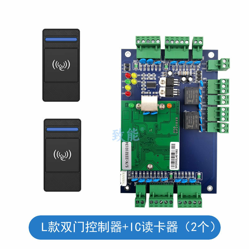 2025 L Модель Сетевой Контроллер Доступа Облачный Контроллер Прямые Продажи от Завода Поддержка Приложения Удаленное Открытие Двери Блокировка Анти-Обход Таймер Ограничения