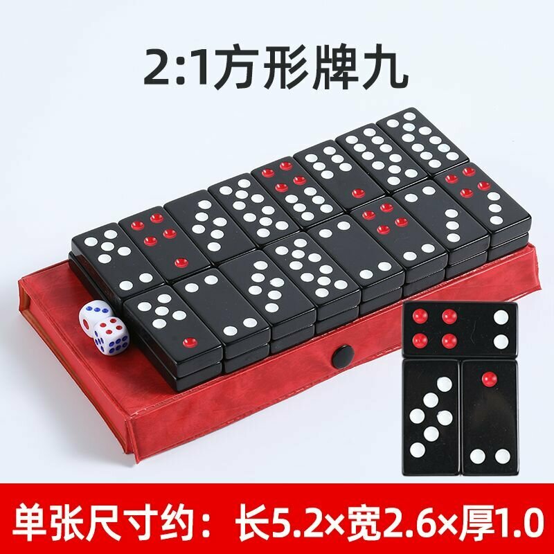 Пай Гоу Домино Пай Гоу для домашнего использования, большой Пай Гоу для взрослых, Гуандун Пай Гоу, высококачественные реквизиты Тянь Гоу