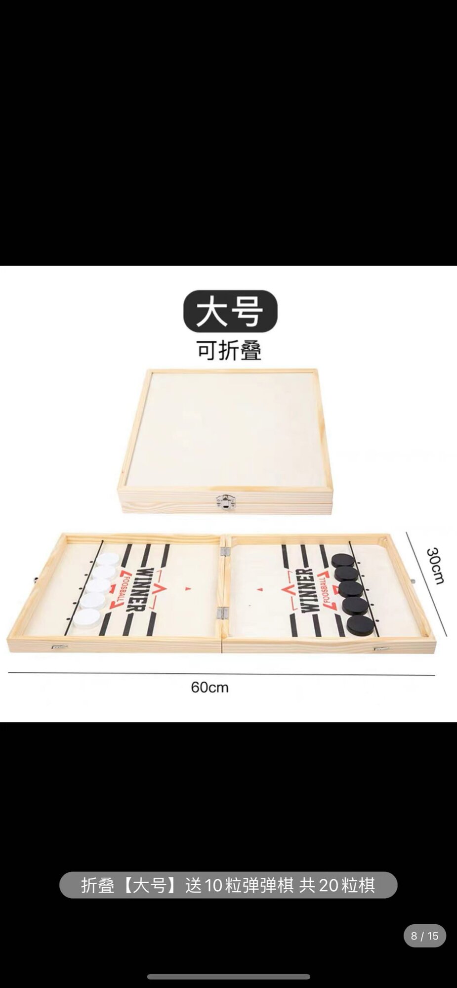 Игрушка в стиле TikTok, прыгающие шахматы, двойные шахматы с выбрасыванием, интерактивная деревянная многофункциональная шахматная доска, игра для родителей и детей