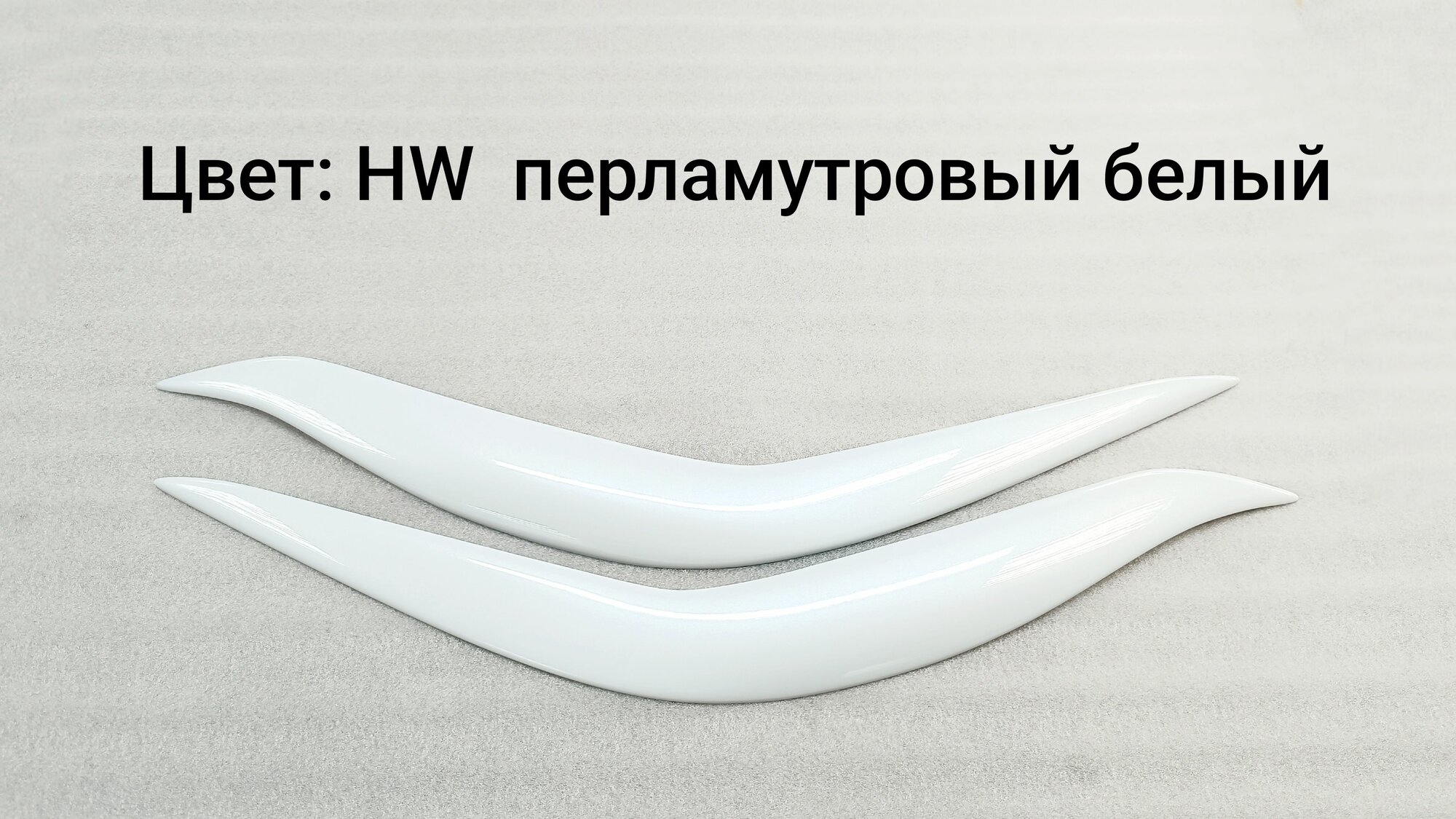 Ресницы накладки на передние фары для kia sportage 4 2016-2021 цвет: hw АБС Пластик / спортаидж