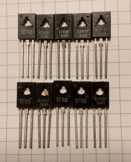 КТ815Г 10шт протестированые