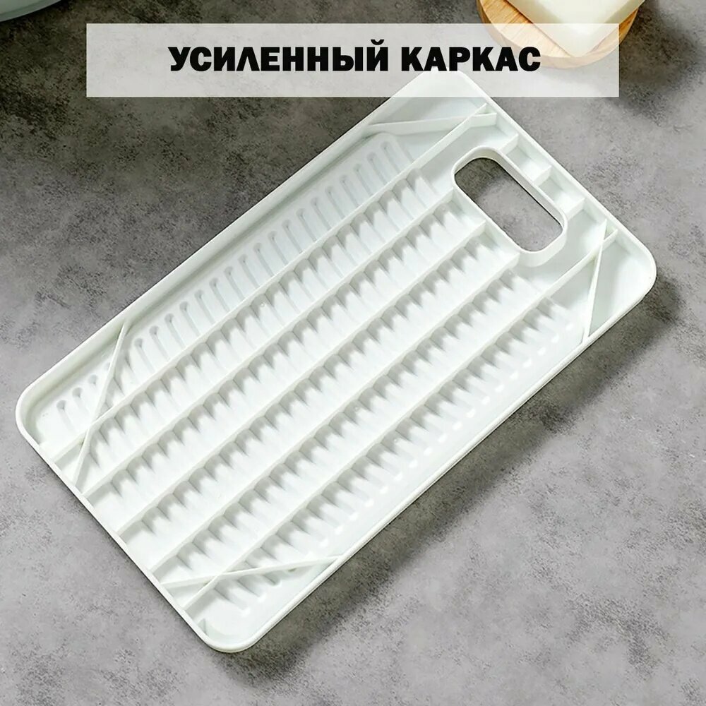 Стиральная доска — фото 1