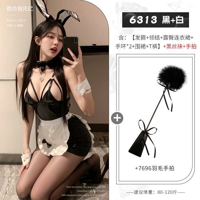 Сексуальное нижнее белье костюм кроличьей девочки, соблазнительное, страстное, для пар, веселое ролевое игра, сексуальное ночное белье для женщин, флирт