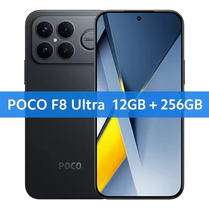 Смартфон Poco F8 Ultra, 12/256ГБ, global
