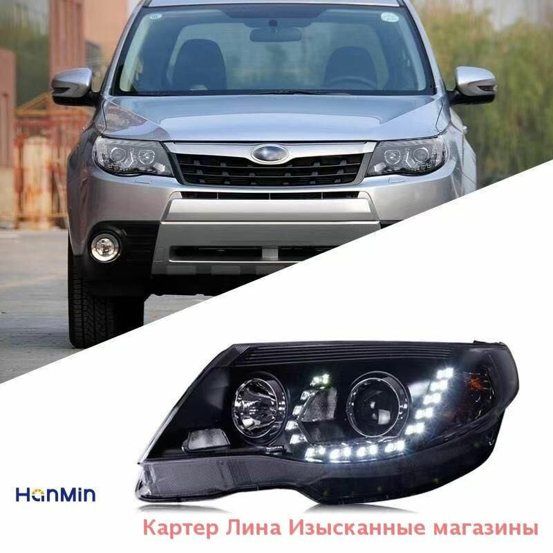 Фары автомобильные