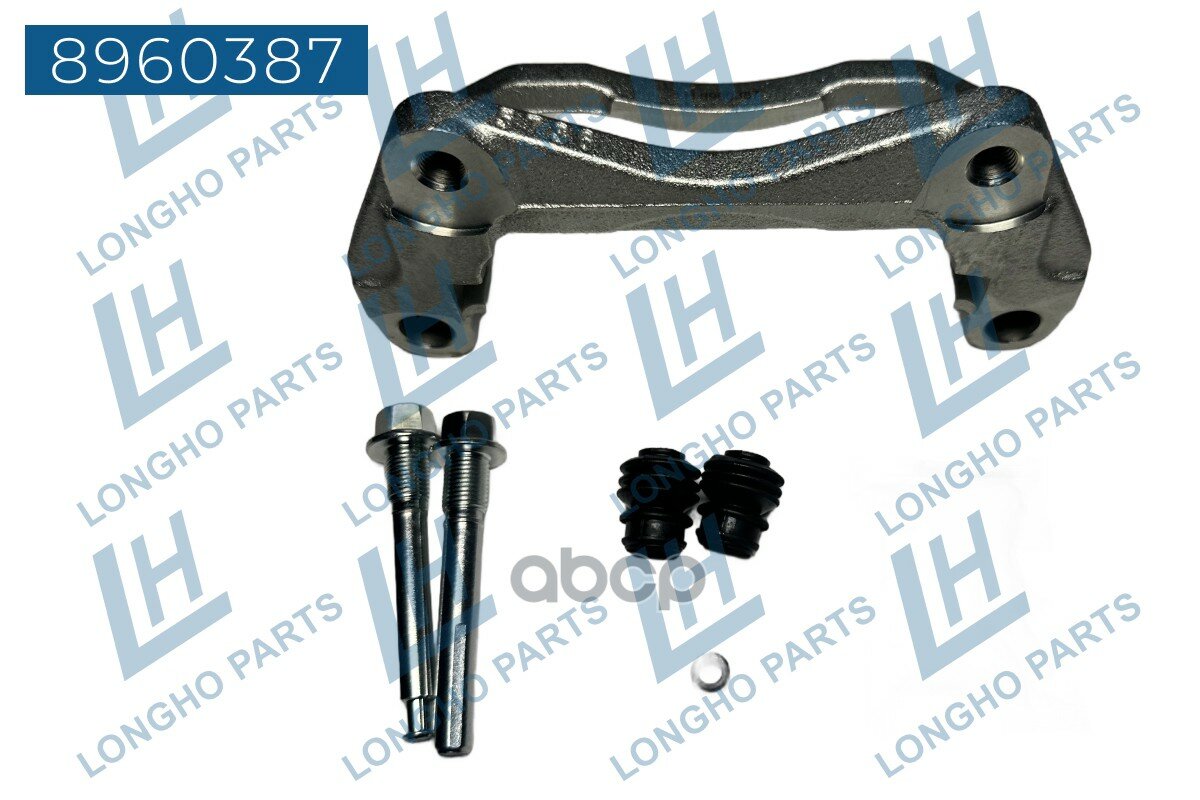 Кронштейн тормозного суппорта MITSUBISHI GALANT/LANCER 4605A223 (LONGHO) Longho арт. 8960387