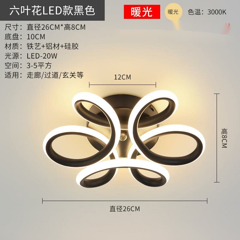 Потолочный светильник в скандинавском стиле для прихожей, современный минималистичный светодиодный светильник для коридора, фойе, гардеробной, лестницы, балкона