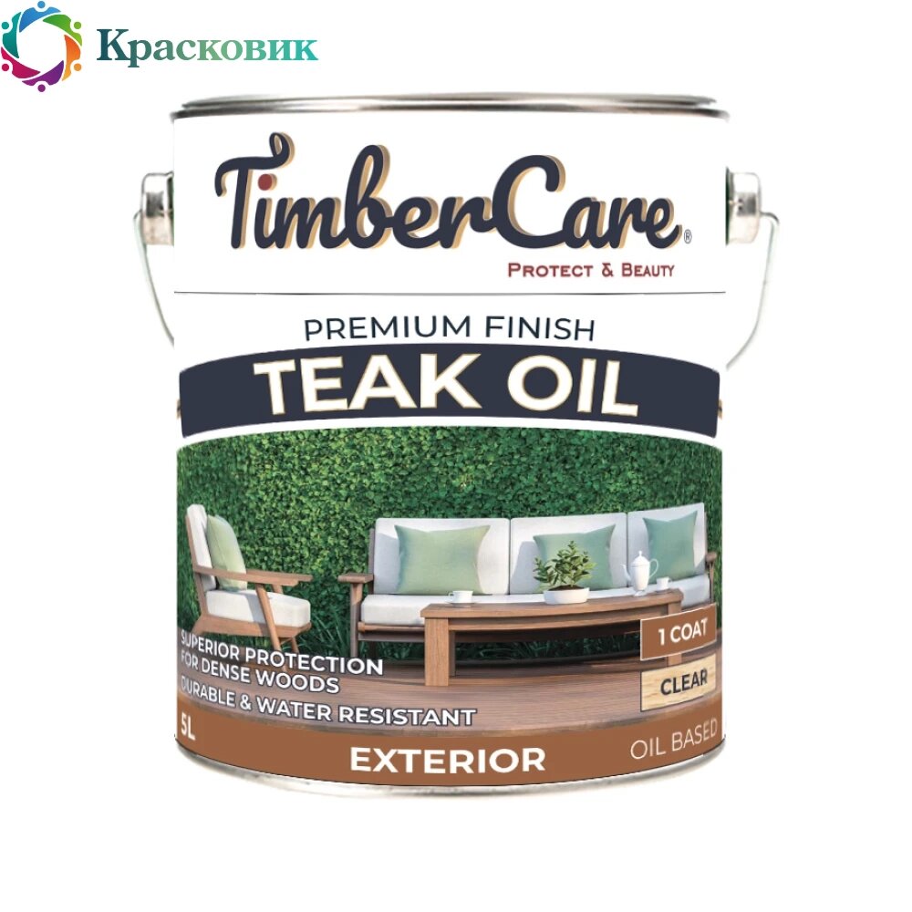 Тиковое масло TimberCare Teak Oil для дерева 5л прозрачный 358200