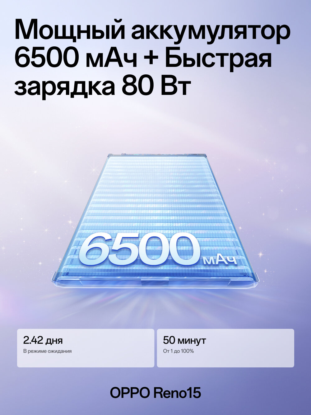 Фотография товара