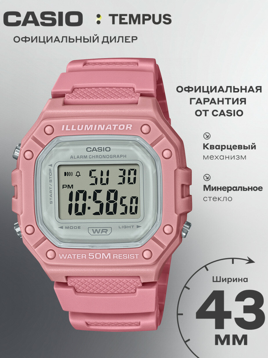 Наручные часы Collection