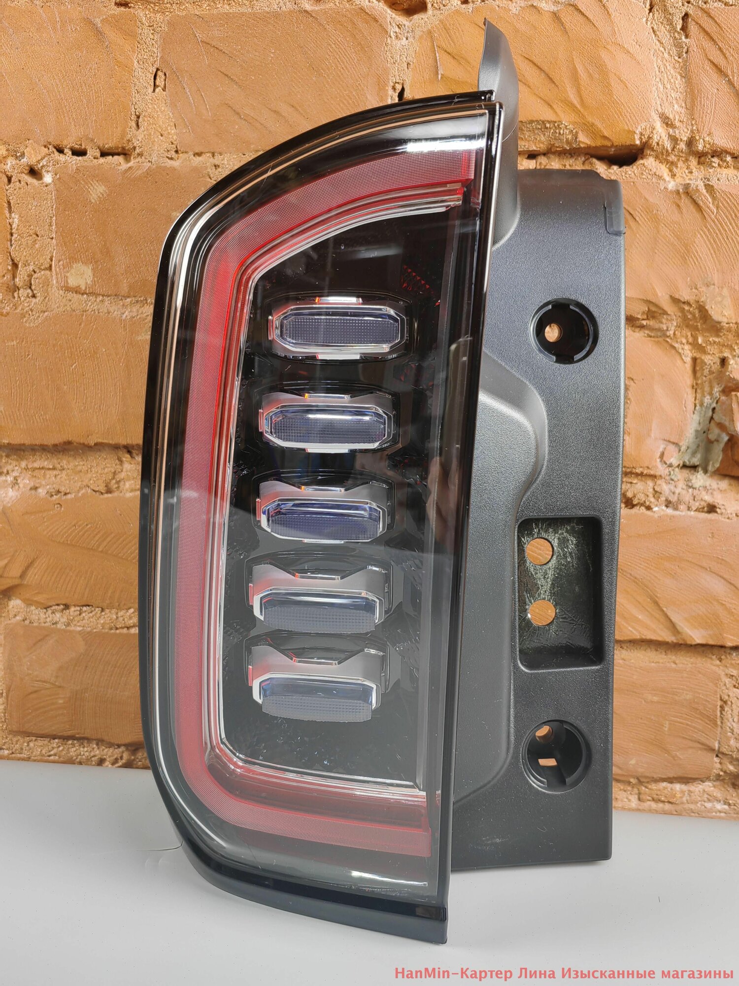 Фары автомобильные