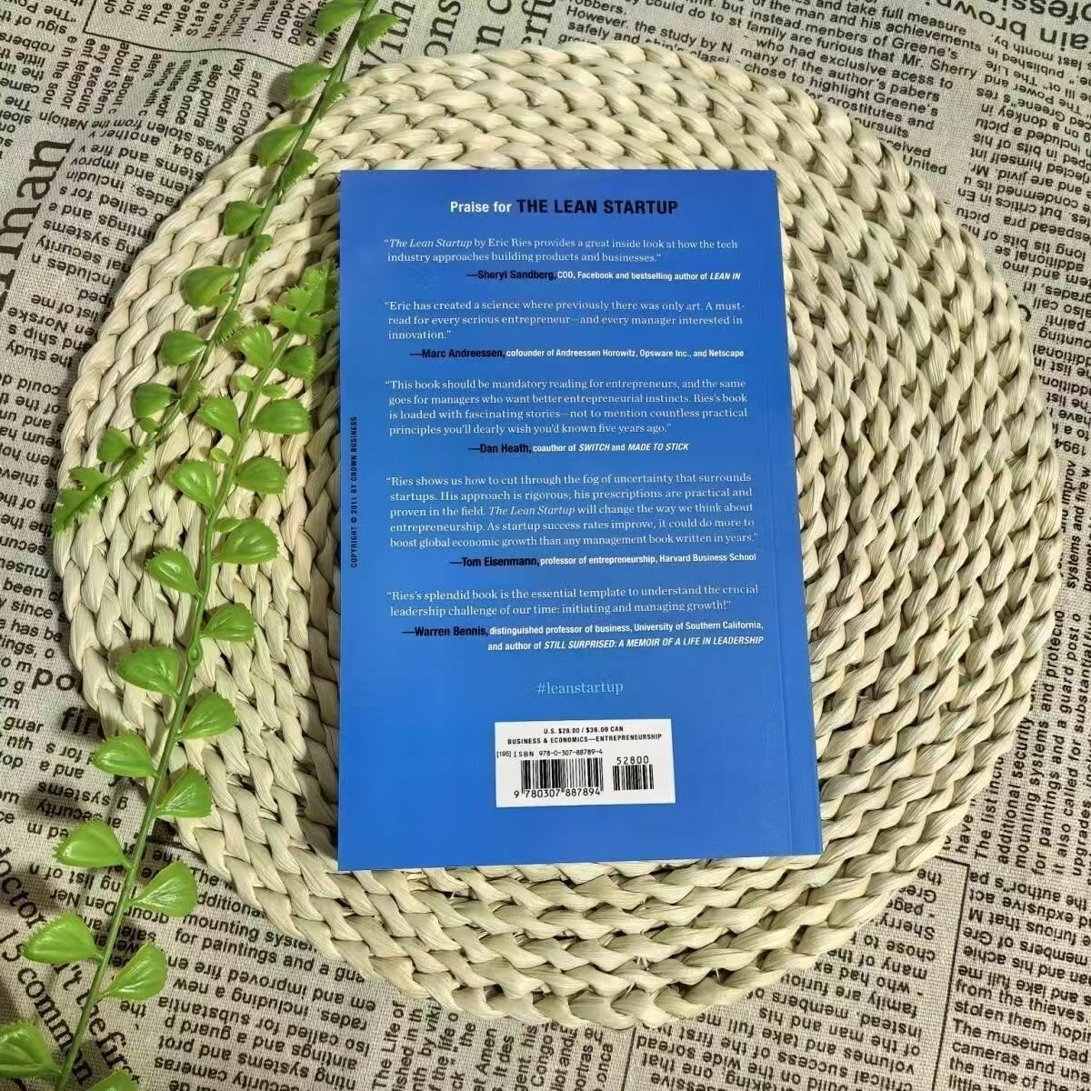 Печатная книга — фото 1