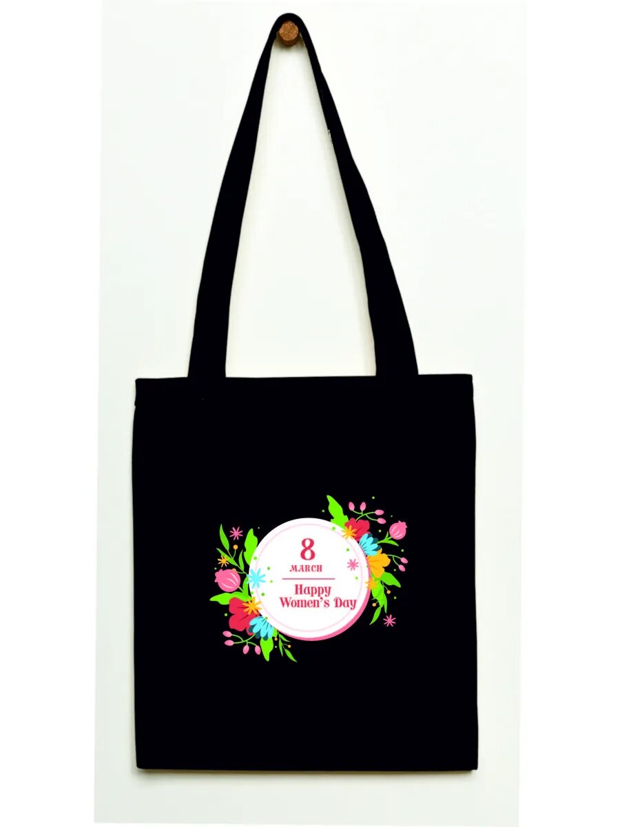 Сумка шоппер