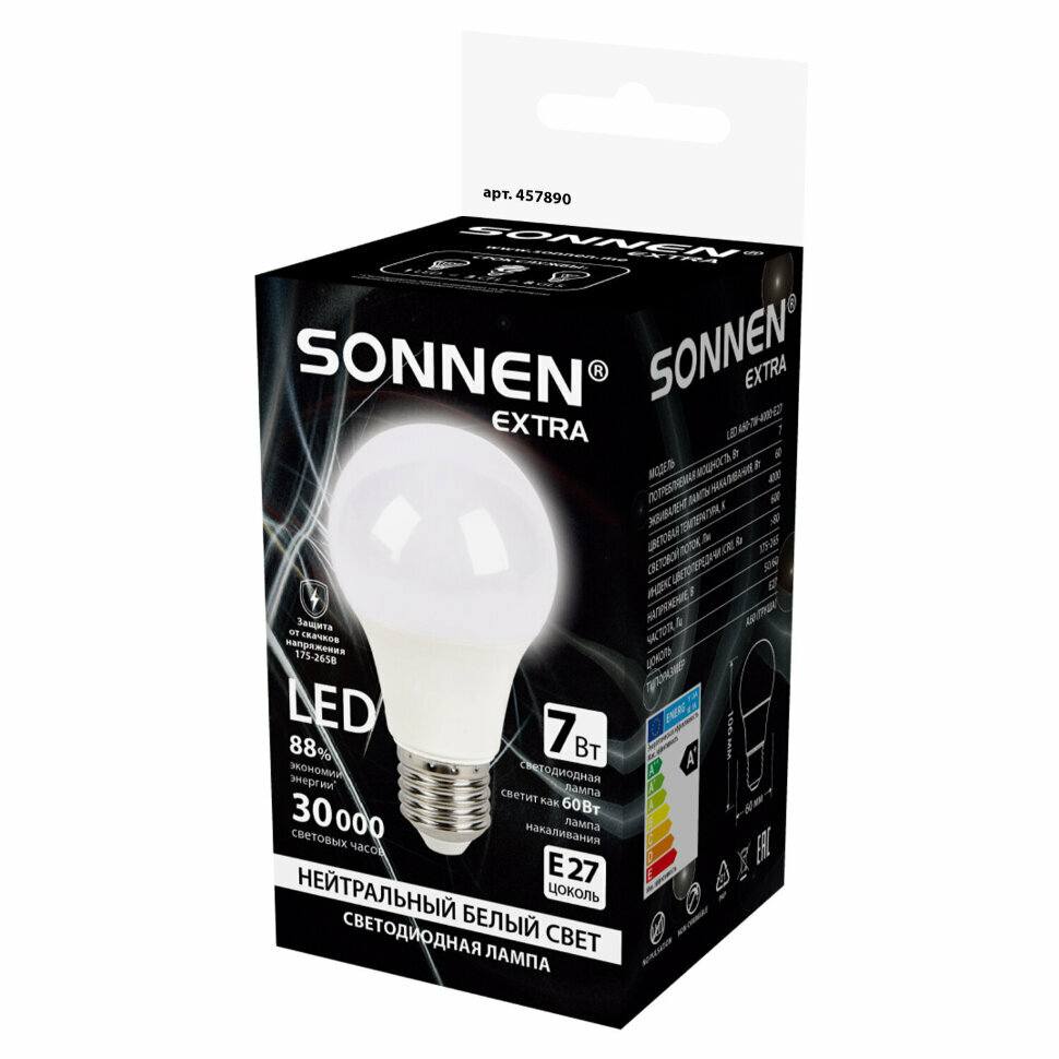 Лампа светодиодная SONNEN EXTRA, 7 (60) Вт, Е27, груша, нейтральный белый, 30000 ч, LED A60-7W-4000-Е27, 457890, 457890