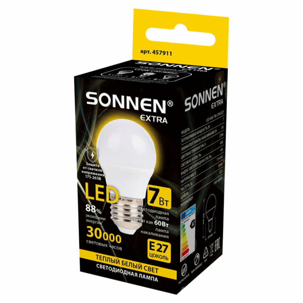 Лампа светодиодная SONNEN EXTRA, 7 (60) Вт, E27, шар, теплый белый, 30000 ч, LED G45-7W-2700-Е27, 457911, 457911