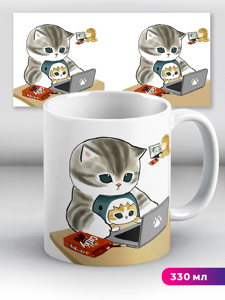 Кружка мем прикол Котик с ноутбуком с котиком акула сидят
