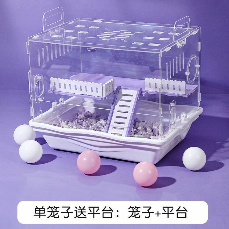 Золотая клетка для хомяков на двоих, дешевый большой панорамный прозрачный акриловый ящик для разведения, двойной слой, очень большой