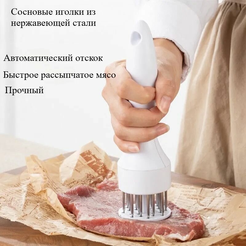 Тендерайзер, молоток для мяса, 19 см