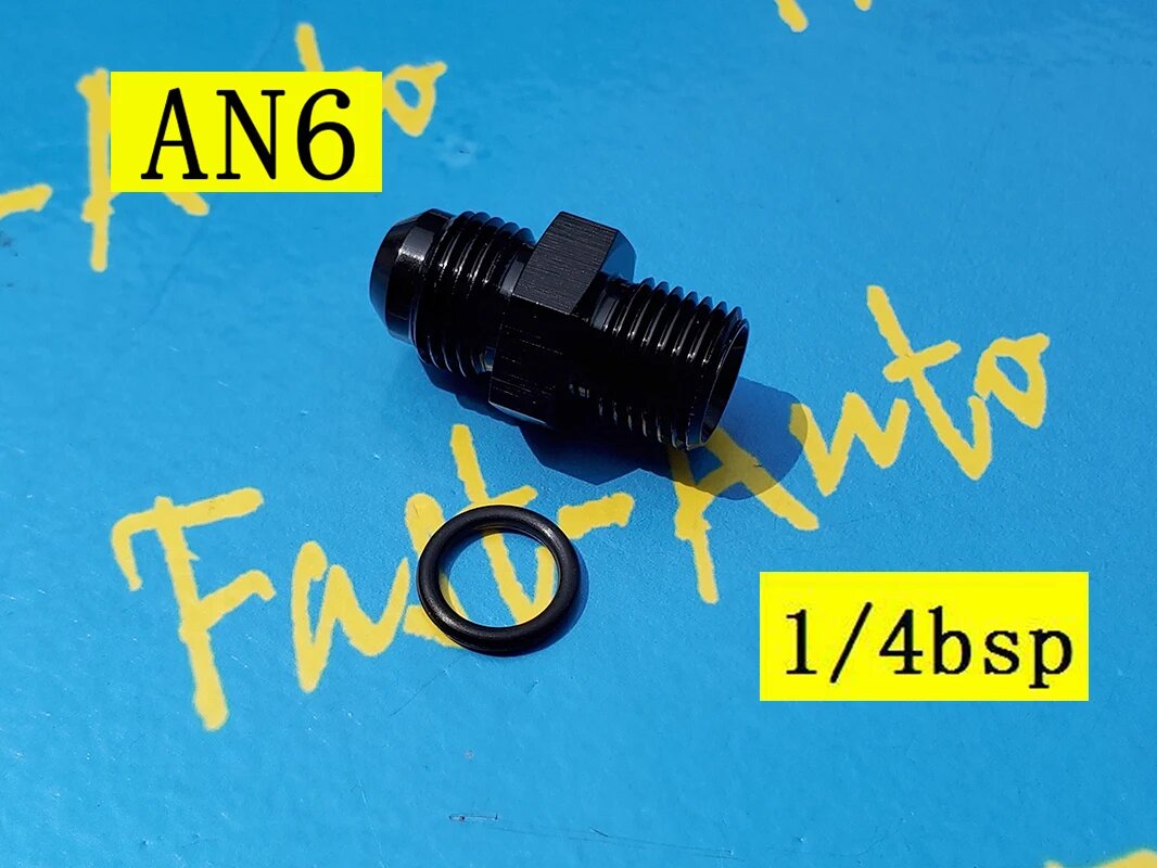 Адаптер 1/4 BSP на AN6 с уплотнительным кольцом