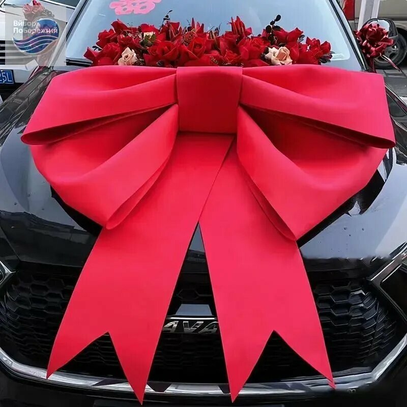 Бант подарочный большой набор материалов для DIY 75x100cm Способ изготовления см. второе видео