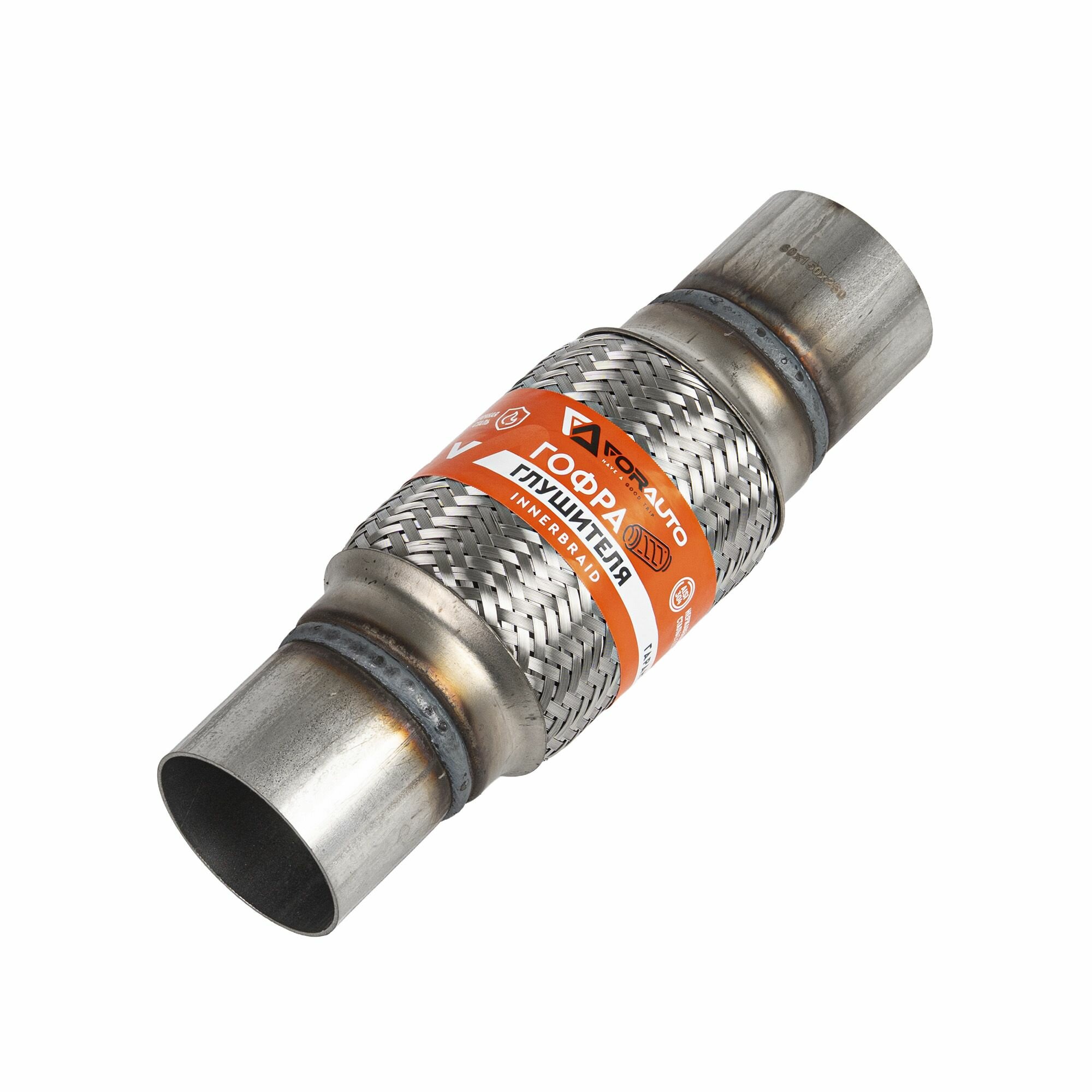 Гофра глушителя (60 x 150 х 250) 3-х слойная INNERBRAID с трубками