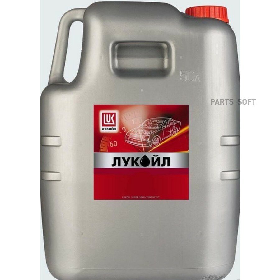 Моторное масло от официального дистрибьютора, LUKOIL, артикул 14912