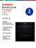Духовой шкаф BOSH HJA737BA0, электрический, черный, EcoClean очистка, Новинка 20...