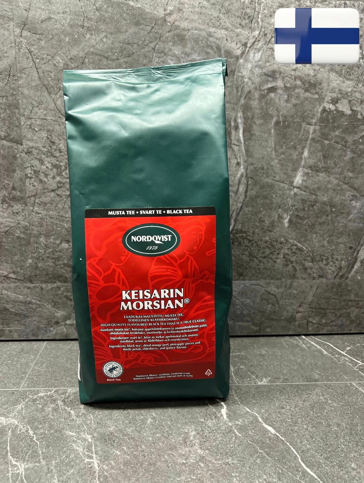 Фруктовый черный чай Nordqvist Keisarin Morsian 800 гр.