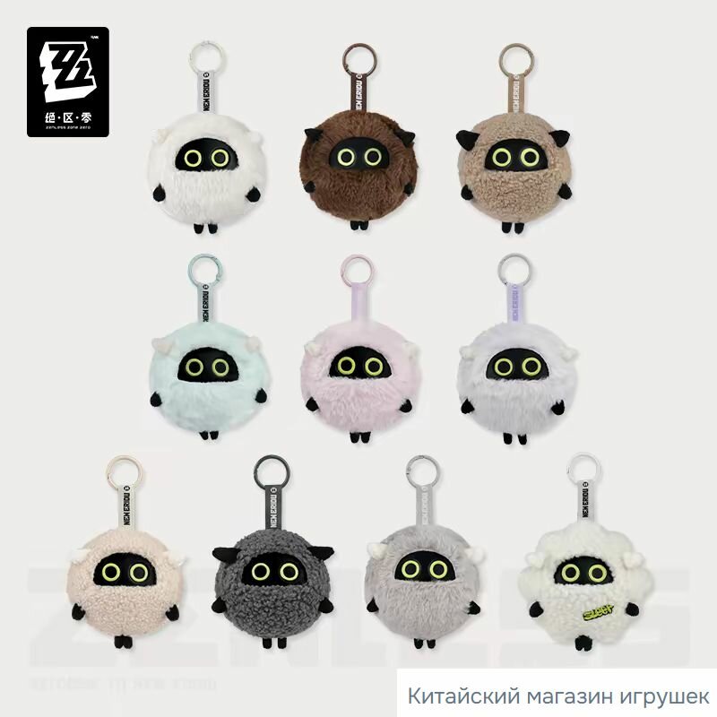 MiHoYo: Zenless Zone Zero Аниме фигурка, Happy Shake Series Little Bangboo 10cm, Safetyboo