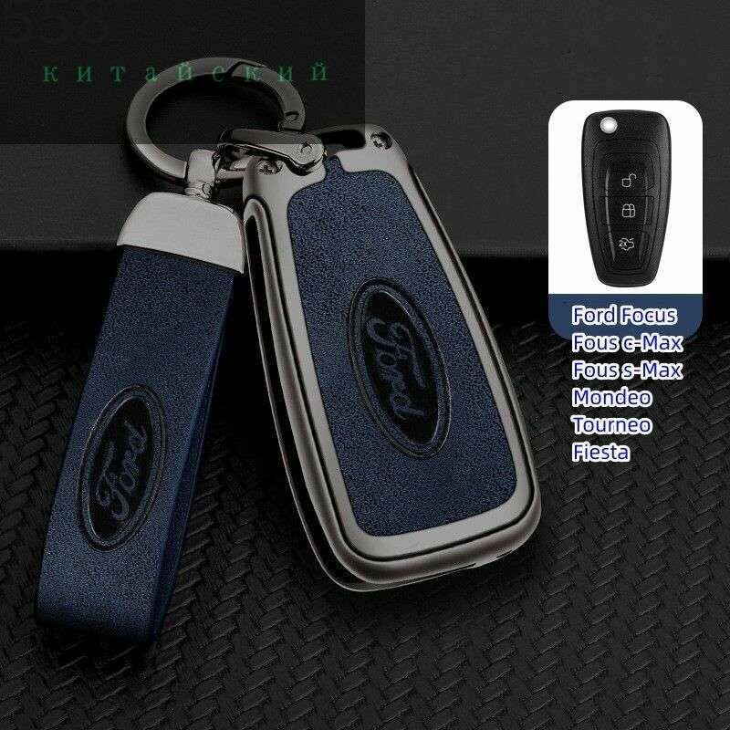 Чехол для ключей от машины Ford Focus, Edge, Explorer, Escape, MKS457