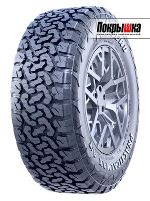 Шины летние Habilead AT02 265/60 R18 110T для внедорожника
